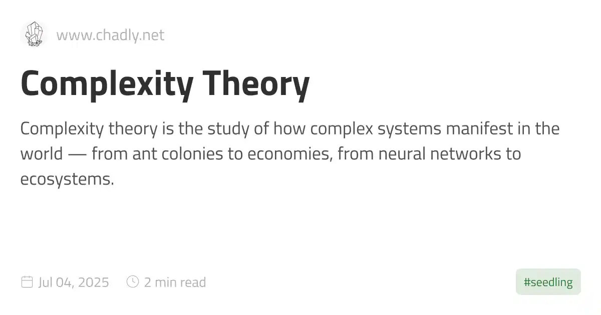 Complexity Theory